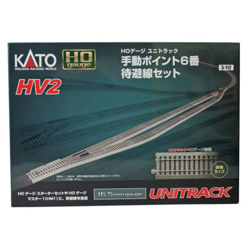 Kato 3-112 - HV2 Passing Siding Track Set With #6 Manual Turnout - HO ...